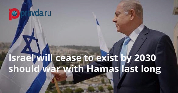 Israel will not be able to win long war, it will disappear by 2030