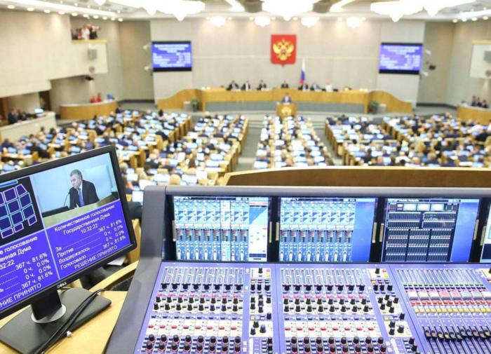 State Duma ratifies agreements on accession of new territories to ...