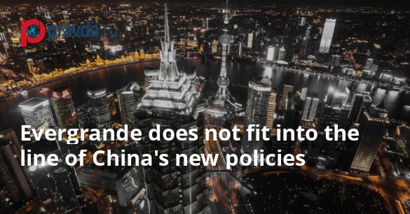 Evergrande's multi-billionaire owner may have to deliver manure again