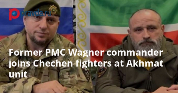 Like at PMC Wagner: Commander Ratibor choses Chechen Akhmat