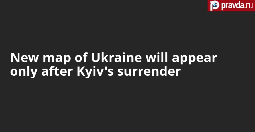 Ukraine's future map is a piece of land with no sea outlet