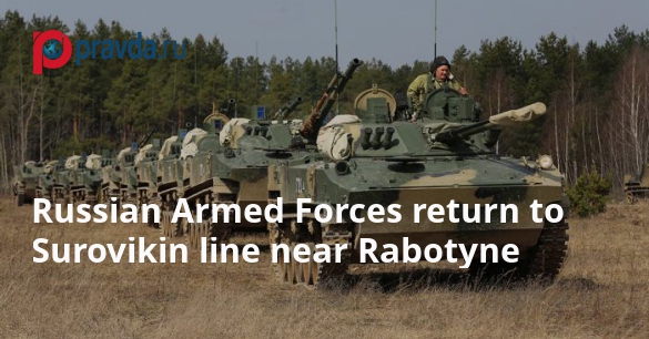 In Robotyne, Russian forces on exploratory attacks with assault ...